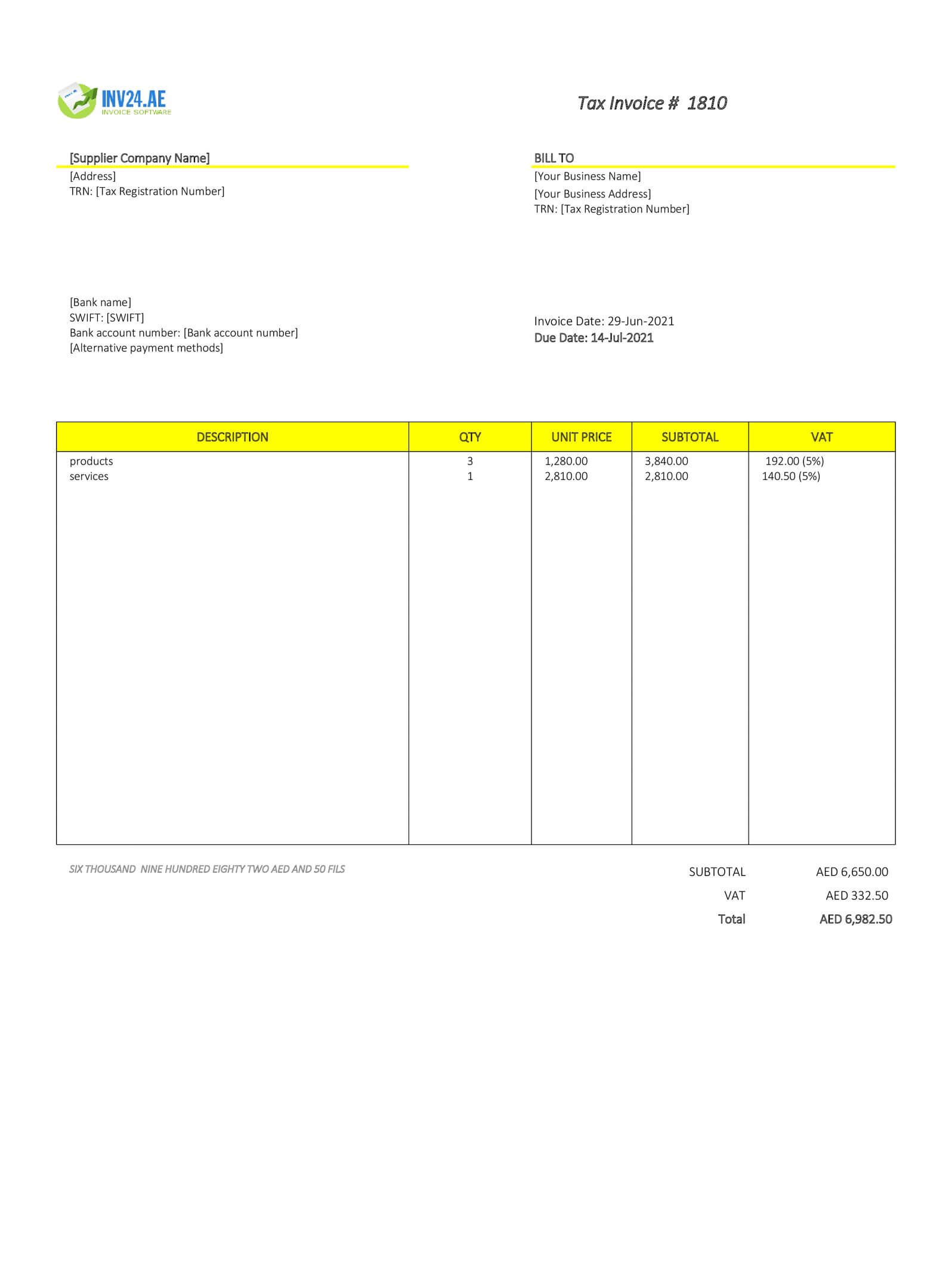 Purchase Invoice in UAE: Definition & Sample