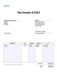 Self-billing Invoice in UAE: Meaning, Benefits & Example