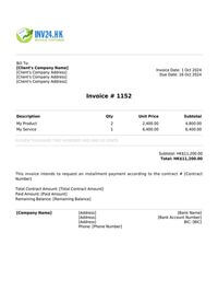 Balance Payment Invoice in Hong Kong: Meaning, Sample & Email Template